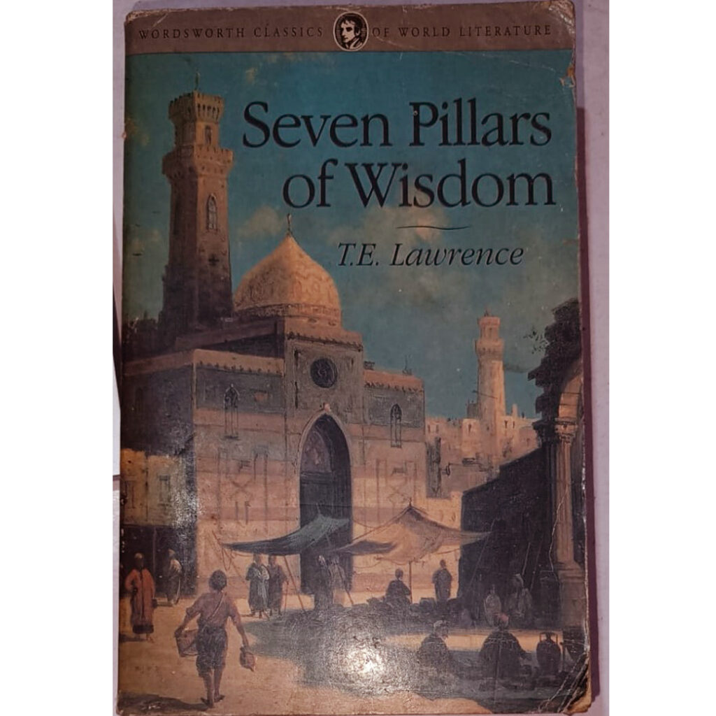 (Used Book) Seven Pillars of Wisdom (English, Lawrence T. E ...